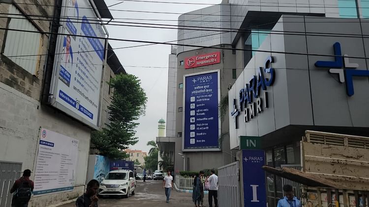 Bihar News: Paras Hospital Patna Firing News Murder Case Patna Bihar ...