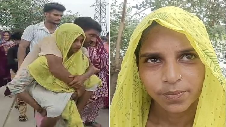 Asha broughht kanwar from haridwar by carrying her husband on her back – Amar Ujala Hindi News ...
